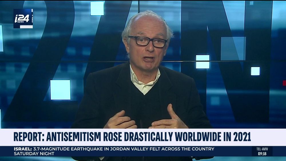 Growth Of US Antisemitism ‘a Serious Reason For Concern’ - i24NEWS