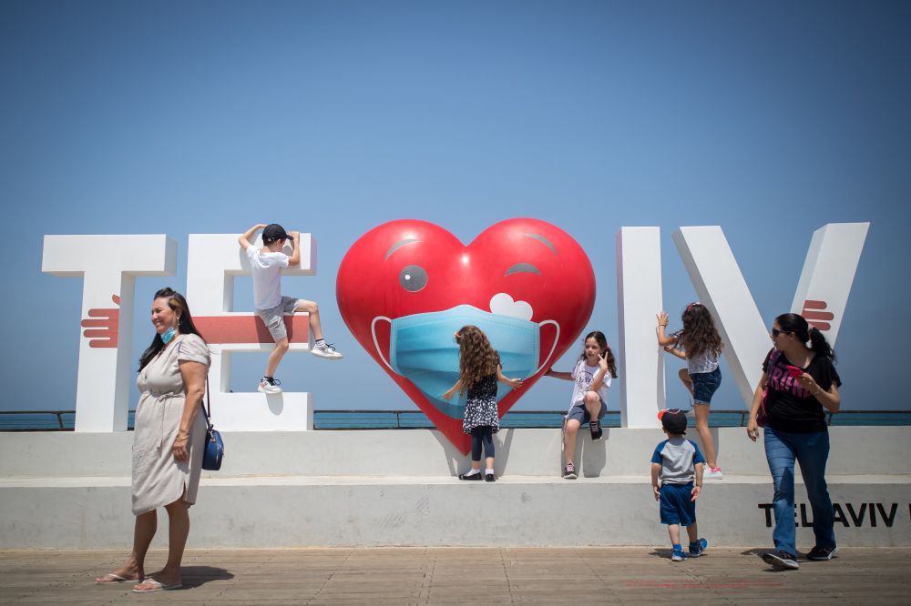 Israel Limits Cell Phone Surveillance To "special Cases" - i24NEWS