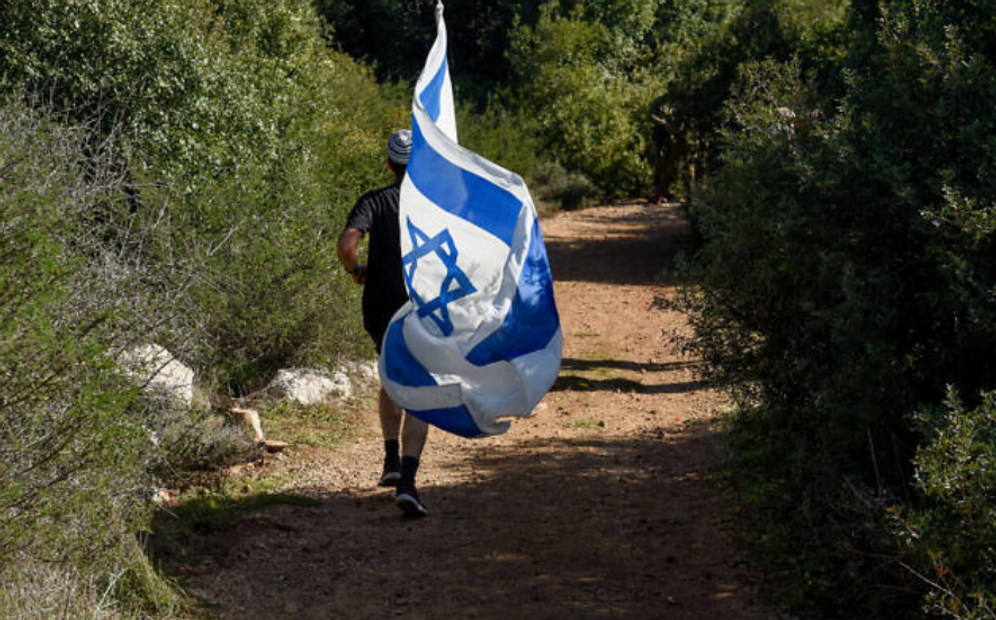 Israel: Shin Bet Reveals Suspected Esther Horgan Murderer, Confirms ...