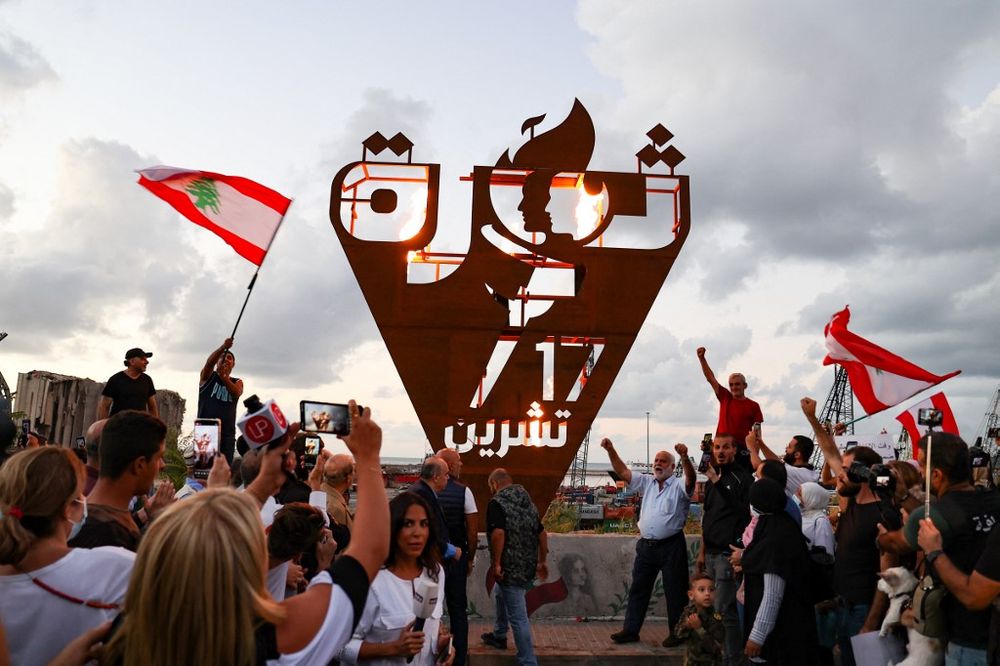 Lebanon: Low Turnout In Beirut As Residents Mark Two Years Of Protests ...