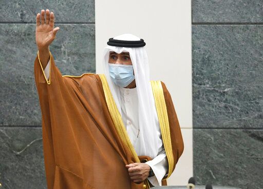 Kuwait: Prisoners Freed Under Amnesty - i24NEWS