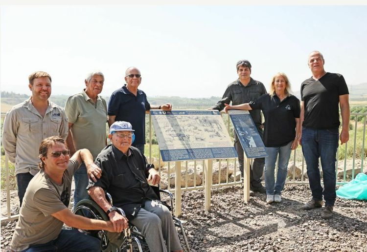 Mammoths And Sabre-tooth Tigers: Israel Opens Prehistoric Garden Of ...