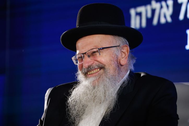 Report: US Revokes Visa Of Israeli Rabbi Accused Of Racism - i24NEWS