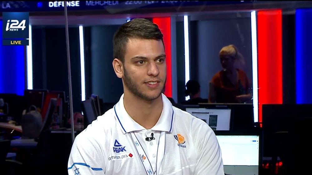 Israeli Youth Basketball Team Wins European Championship - i24NEWS