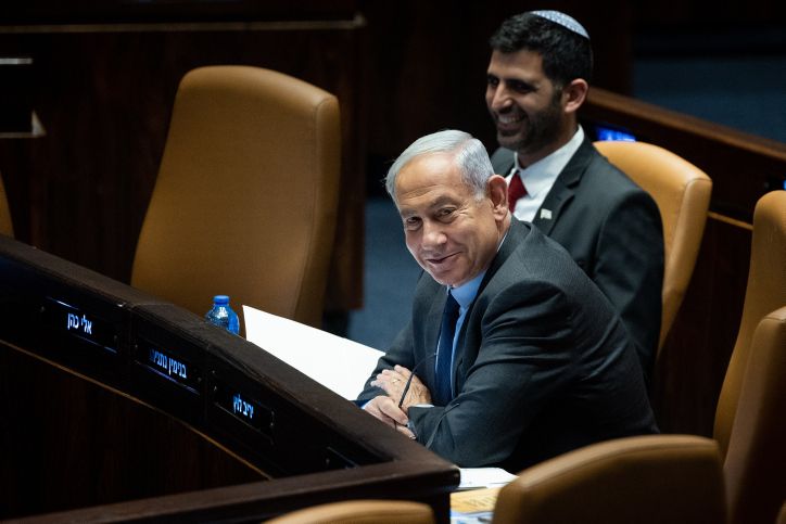 Israel: Netanyahu Announces Ambitious Plan For 'communications Corridor ...