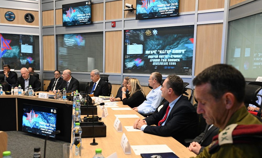 Israel's Security Cabinet Convenes As Part Of IDF Drill Simulating All ...