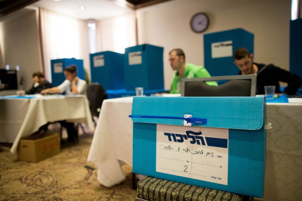 LIVEBLOG: Netanyahu, Sa'ar In Showdown For Likud Leadership - i24NEWS