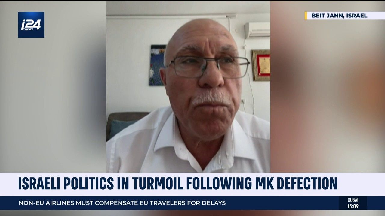 Meretz MK Speaks With I24NEWS Amid Coalition Crisis - i24NEWS