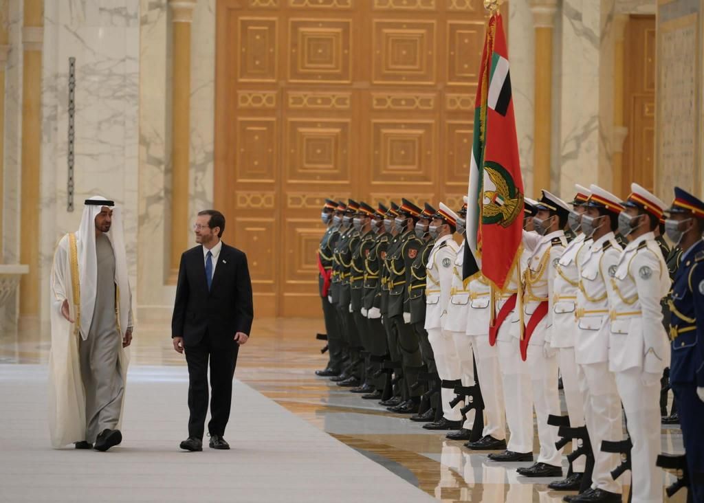 Israel's Herzog To Attend Funeral Of UAE President - i24NEWS