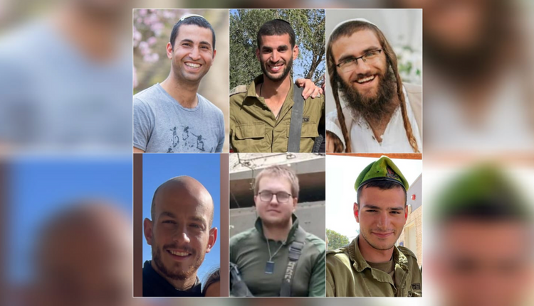 Tsahal Annonce La Mort De Trois Nouveaux Soldats À Gaza : Yaron Eliezer ...