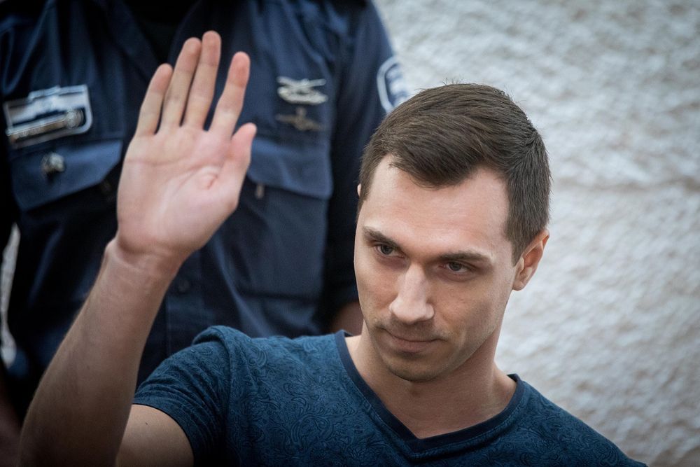 Convicted Russian Hacker First Arrested In Israel Deported By US To ...