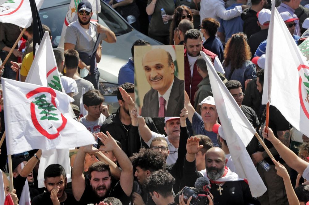 Christian LF Leader A No-show At Beirut Clashes Hearing - i24NEWS