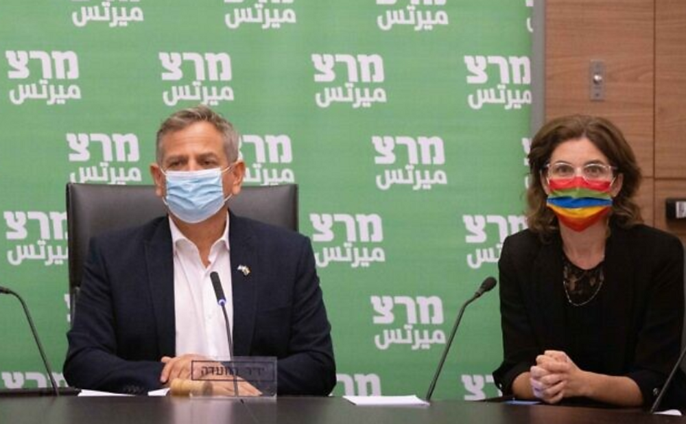 First Ministerial Meeting In Years Takes Place Between Israeli Govt And ...