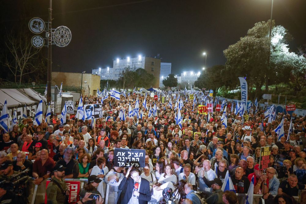 Protesters Camp Outside Knesset As Tensions Flare In Jerusalem - i24NEWS