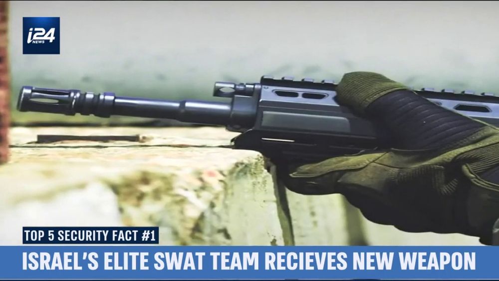 Israel’s Counter-terrorism Unit Gets A Weapon Upgrade - i24NEWS