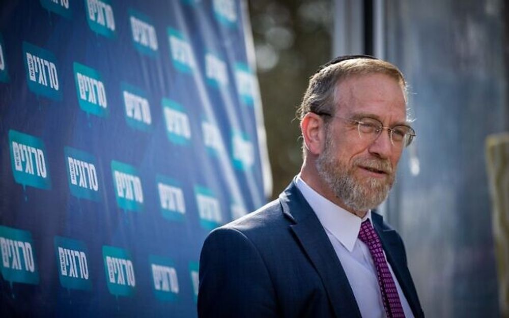 Israël/Elections: Un Dirigeant Ultra-orthodoxe Lance Au Bloc De La ...