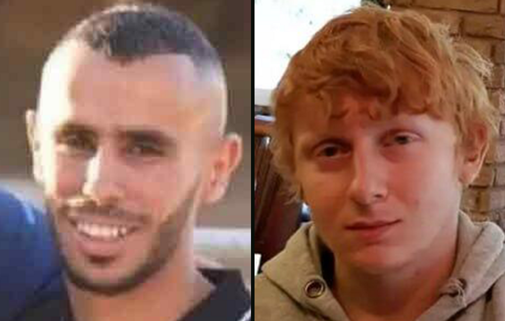 IDF Mistakenly Kills 3 Israeli Hostages In Friendly Fire Amid Fierce ...