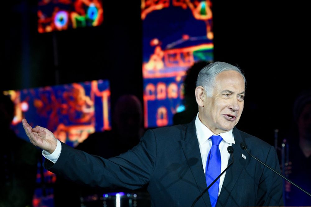 Netanyahu To Skip Jerusalem Day Ceremony Amid Appearance By Critic ...