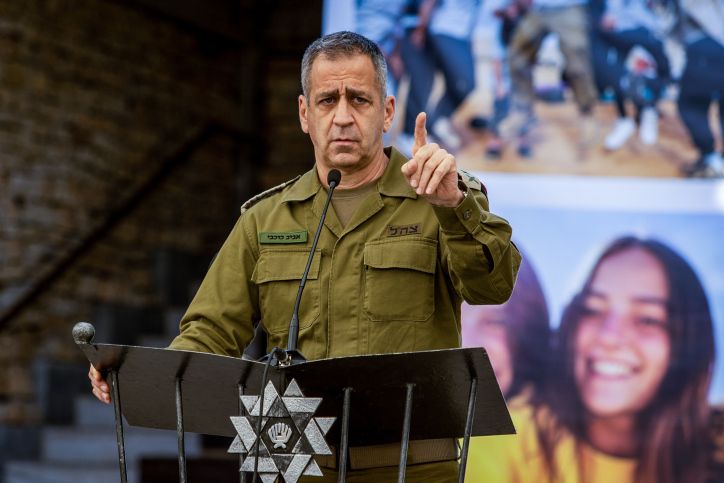 Former IDF Chief Speaks On Oct 7: 'I Ask Myself What We Could Have Done ...