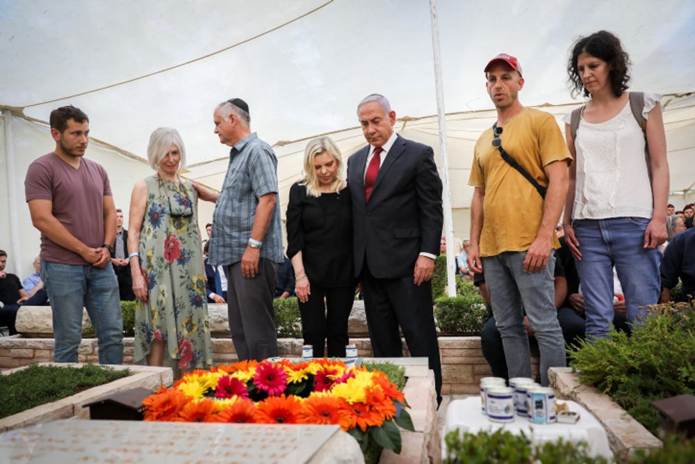 Israeli Police Arrest Suspect Over Threatening Letter To Netanyahu ...