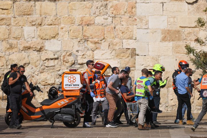 One Wounded In Critical Condition After Stabbing Attack In Jerusalem ... One Wounded In Critical Condition After Stabbing Attack In Jerusalem ...