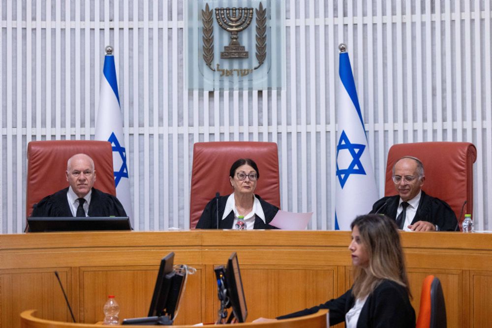 Israël: La Cour Suprême Autorise Le Parti Balad Et L'ex-député A ...