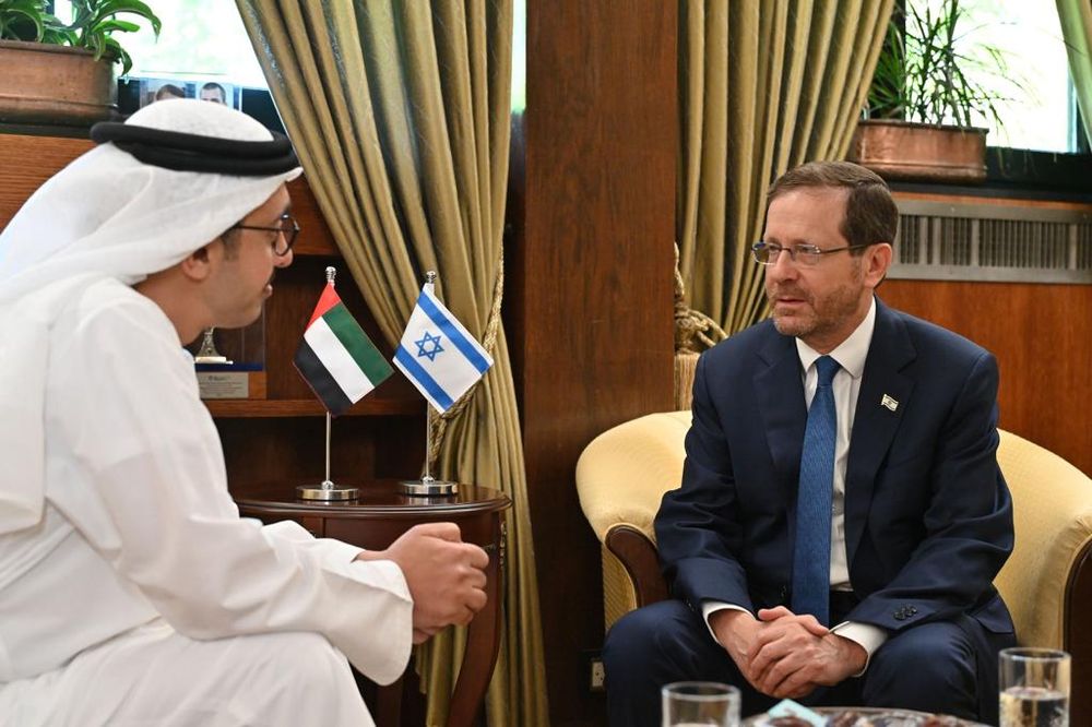 Israel's Herzog To Pay First State Trip To Bahrain - i24NEWS