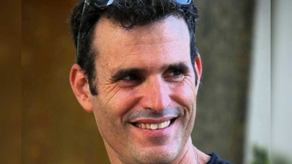 Dror Or, Kidnapped On Oct. 7, Confirmed Murdered; Body Held In Gaza ...