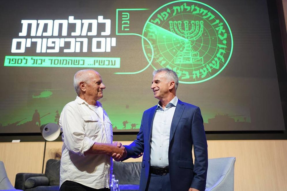 Mossad Chief Calls For 'internal Unity' Amid Existential Challenges ...