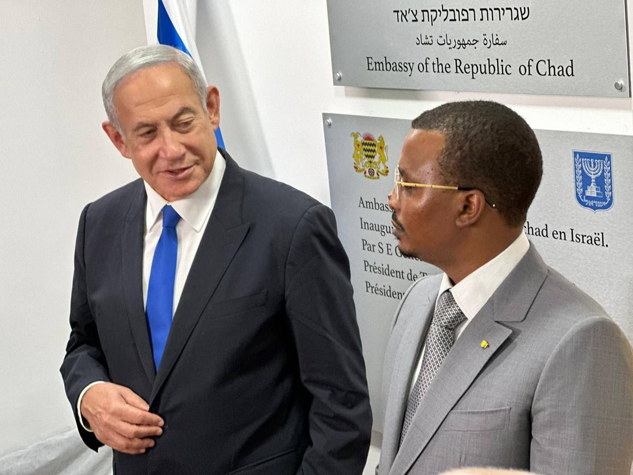 Netanyahu Inaugurates Chad's Embassy In Israel - i24NEWS