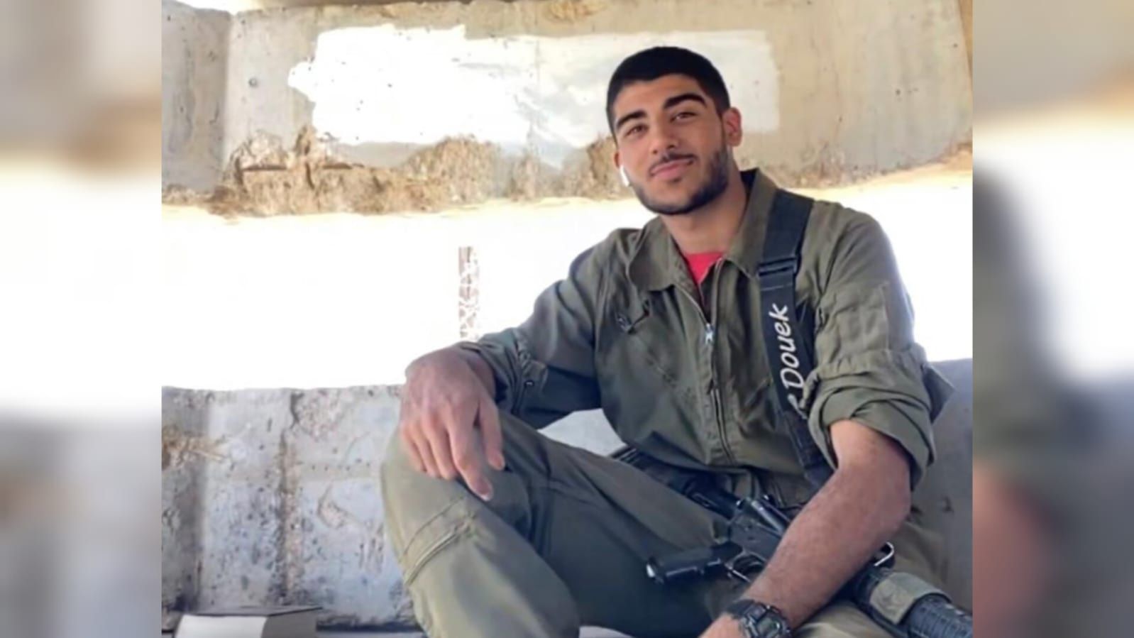 Tsahal Annonce La Mort Du Sergent Noam Douek, 19 Ans, Dans Le Sud De La ...