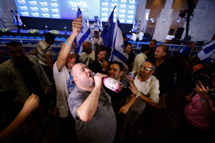 'Likud Proved Itself:' Israeli Party Leaders React To Exit Polls - i24NEWS