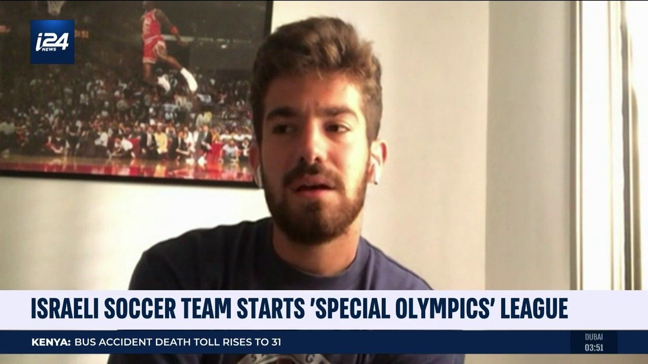 Israeli Soccer Team Starts 'Special Olympics' League - i24NEWS