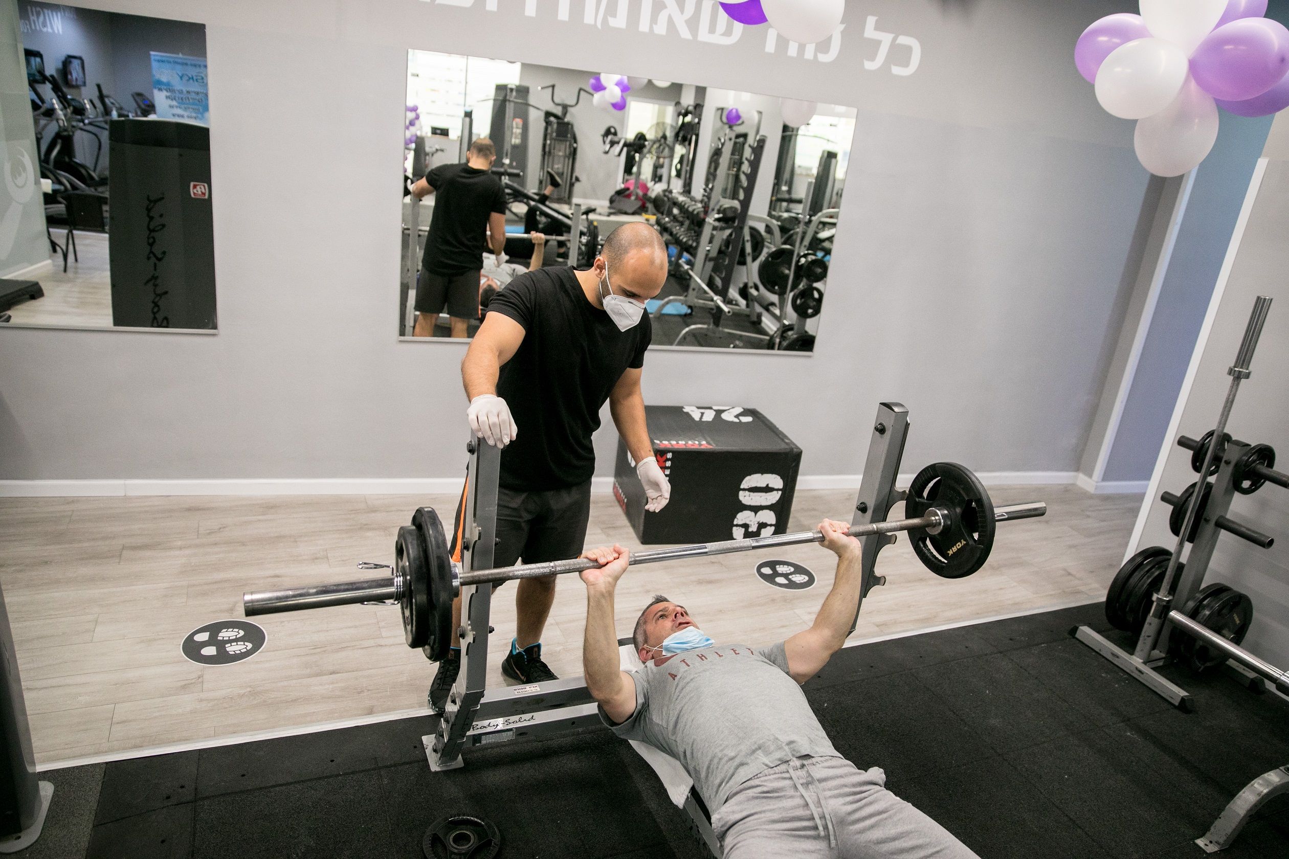 Israel: Gyms Reopen Under Parliamentary Panel Ruling Defying Gov't ...