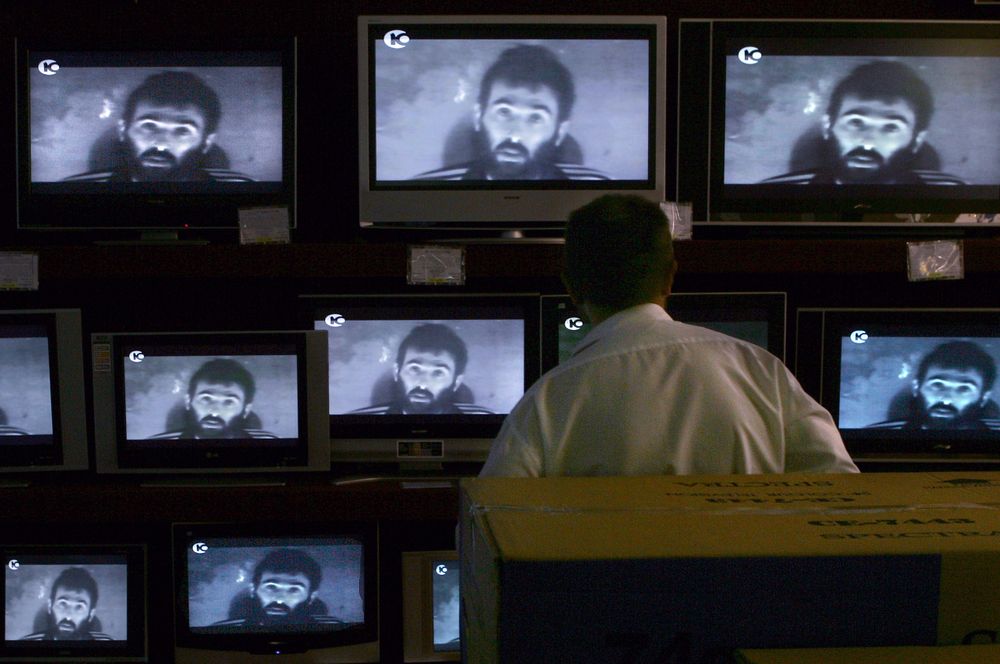 Report - Mossad Kidnapped Iranian General During Ron Arad Mission - i24NEWS