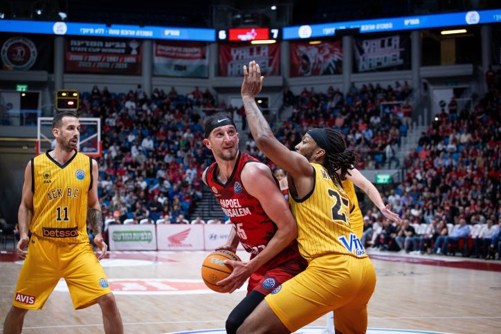 Greek Basketball Fans Burn Israel Flag, Hurl Fireworks, At Hapoel ...