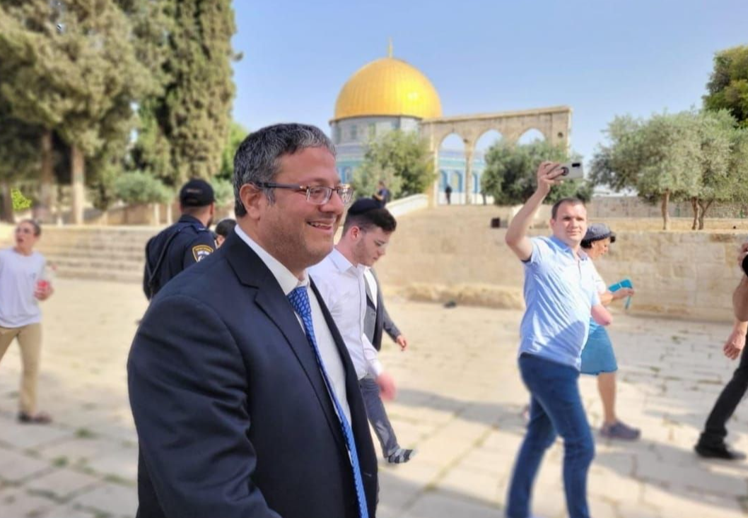 U.S. Concerned, Arab Countries Condemn Ben-Gvir's Temple Mount Visit ...