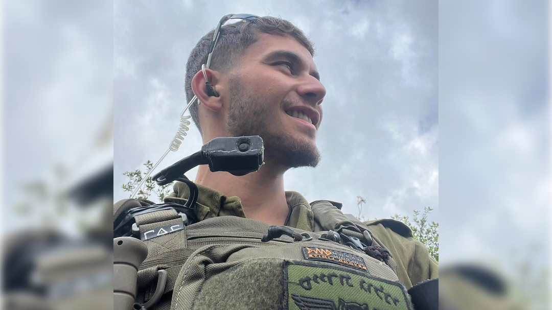 Le Capitaine Reei Biran, 21 Ans, A Été Tué Dans Le Sud De La Bande De ...