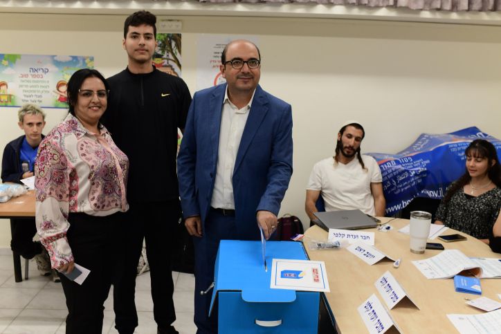 Israel: Arab Party Balad Closing In On Electoral Threshold - i24NEWS