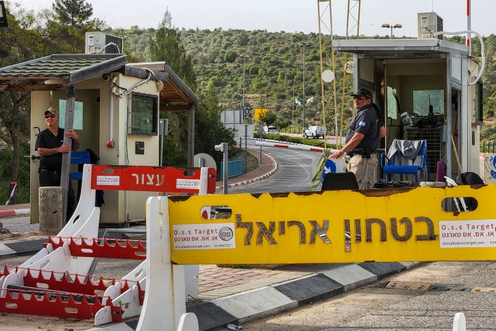 Two Palestinians Charged Over Deadly April Terror Attack In Ariel - i24NEWS