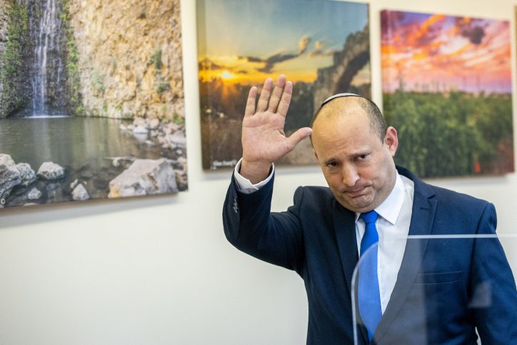 PM-in-waiting Bennett Receives Full Shin Bet Protection - i24NEWS