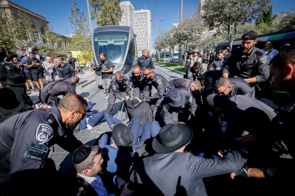Ultra-Orthodox Protests In Jerusalem Deteriorate Into Violence - i24NEWS