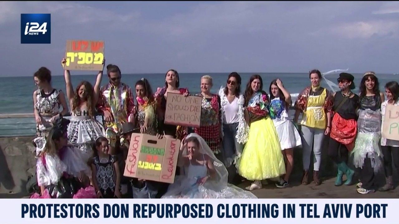 Protests Against Fast Fashion At Tel Aviv Port - i24NEWS