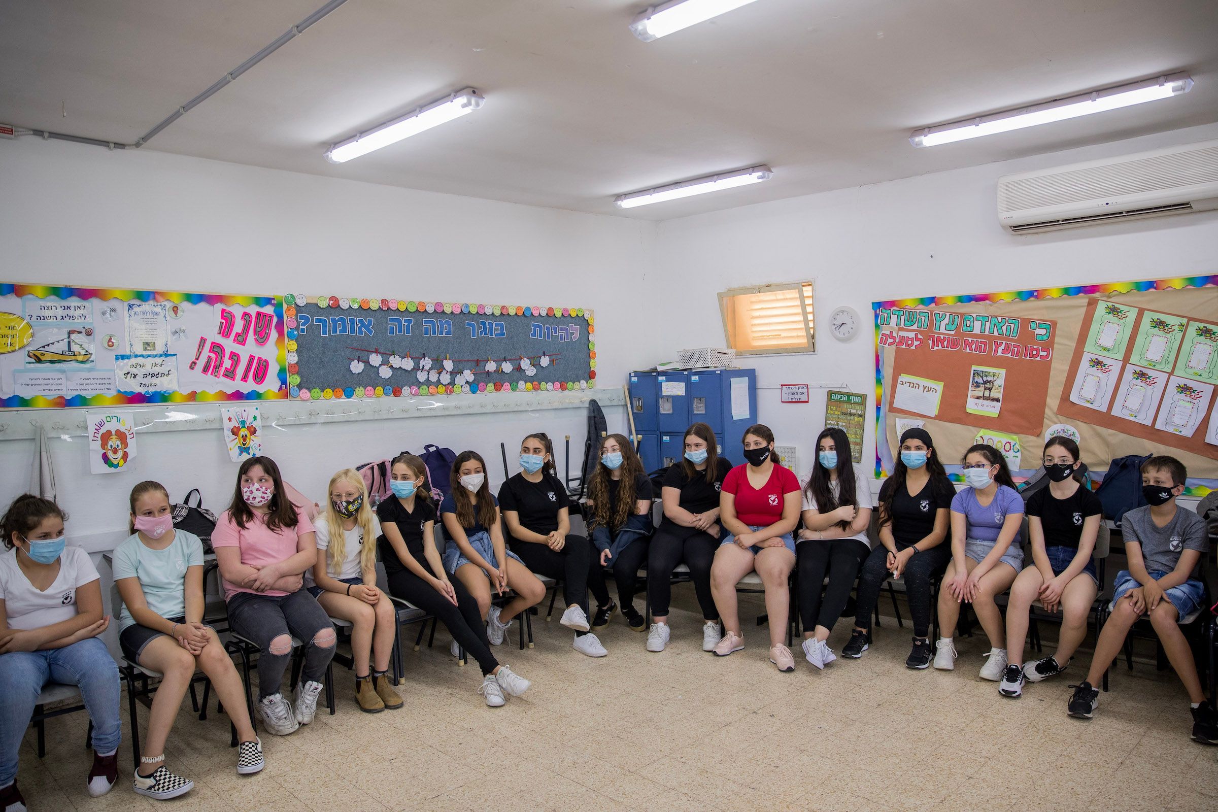 Israel: Dress Code Controversy Sparks Protests And Probe - i24NEWS