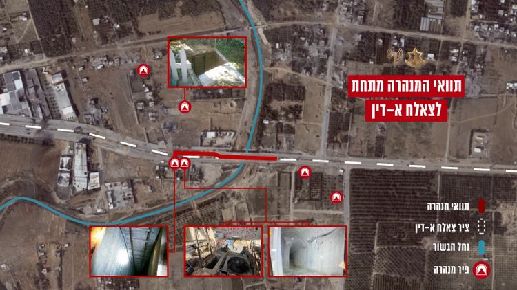 IDF Destroys Strategic Hamas Tunnel Linking North And South Gaza - i24NEWS