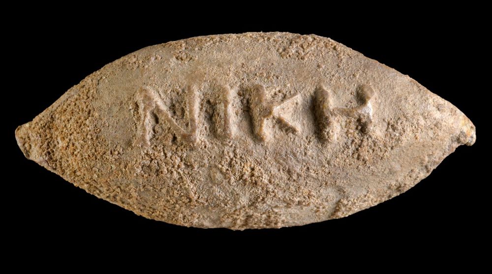 2,200-year-old Greek Sling Bullet Discovered In Israel - i24NEWS