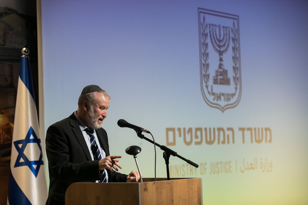 Israel's Attorney General Condemns ICC Decision As 'discrediting Its ...