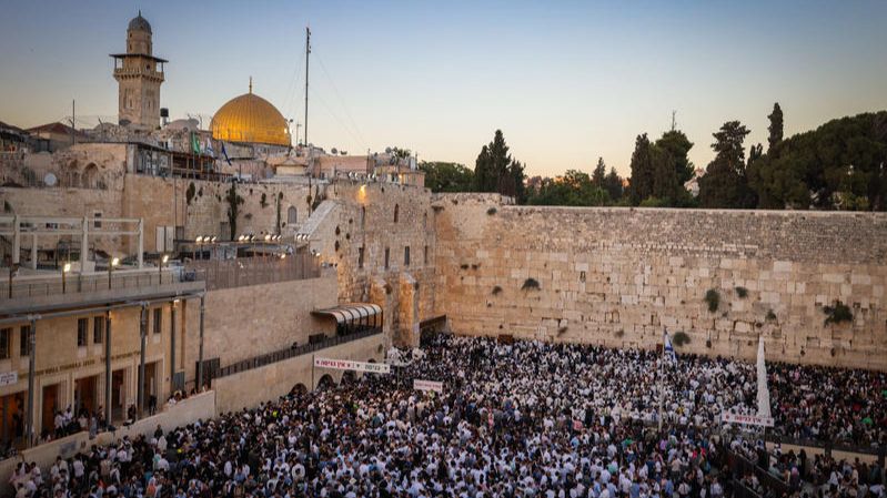 Jeûne De Tisha BeAv 2025 : Tout Ce Qu'il Faut Savoir - i24NEWS