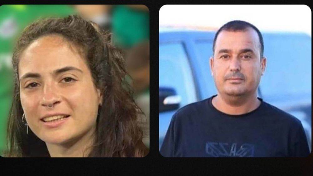 Inbar Heyman And Sgt. Maj. Muhammad Al-Atrash Identified As Hostage ...