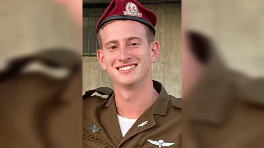 Lieutenant In Paratrooper Brigade Killed Fighting In Gaza Strip - i24NEWS
